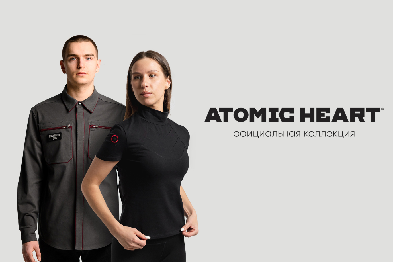 Atomic Heart — Indiwd